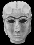 Mesopotamia: “The Land Between Two Rivers" - The Human Journey